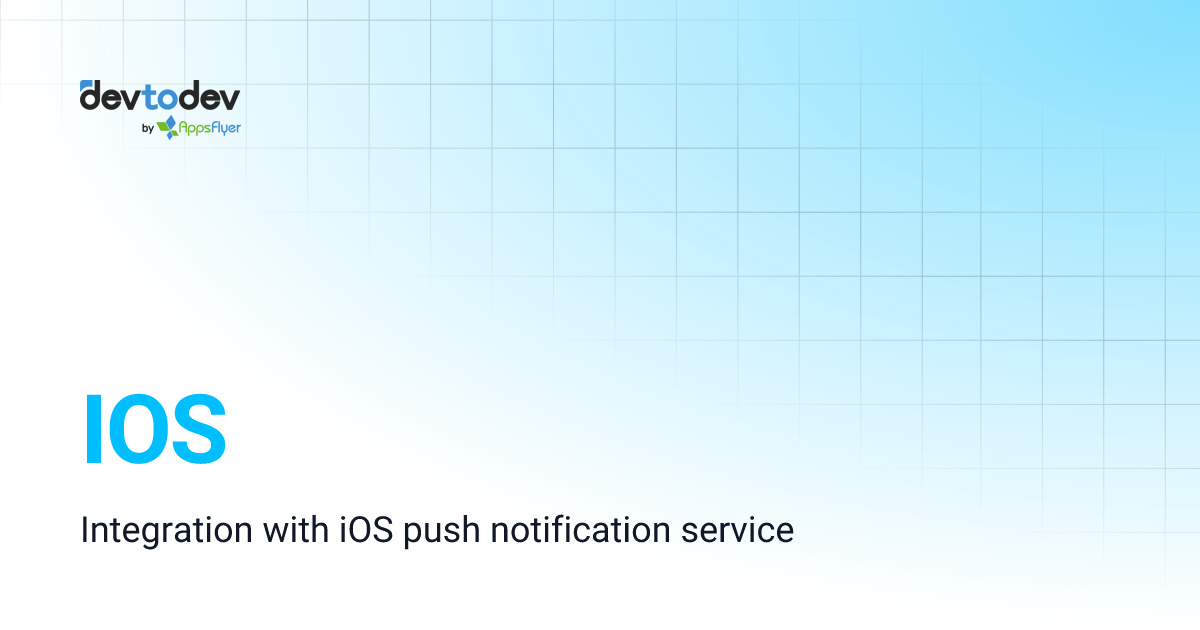 IOS | Documentation | devtodev